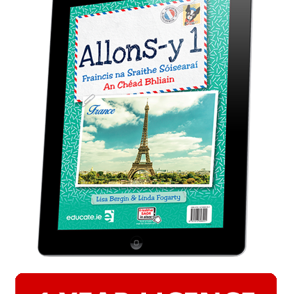 Inspire (1st edition) (ebook only 3 years) – educate.ie